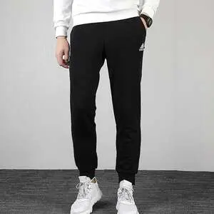Adidas Logo Casual Sports Bundle Feet Long Pants