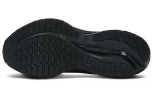 Mizuno Wave Inspire 20 Athletic Sneakers