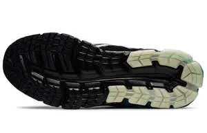Asics Gel-kayano 5 Kzn 'footlocker Exclusive' Sneakers - Black