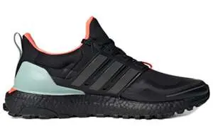 Adidas Ultraboost Guard - Black