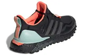 Adidas Ultraboost Guard - Black