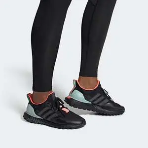 Adidas Ultraboost Guard - Black