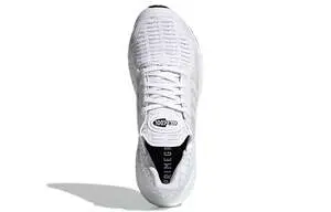 Adidas Ultraboost Dna Cc_1 Sneakers - White/black