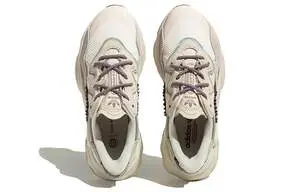 Adidas Ozweego Sneakers - Gray