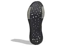 Adidas Pulseboost Hd Summer.rdy Sneakers - Grey/black