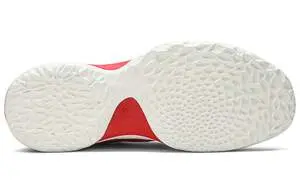 Adidas Harden Volume 1 "home" Sneakers - White/red