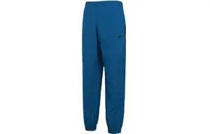 Nike Nsw Swoosh Woven Pant Zipper Pocket Bundle Feet Sports Pants - Blue