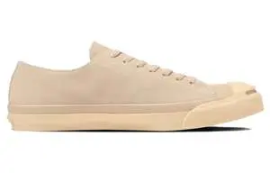 CONVERSE Jack Purcell Db Suede Rh Sneakers - Beige