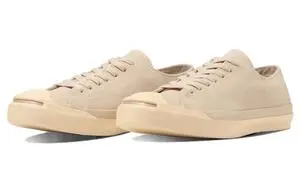 CONVERSE Jack Purcell Db Suede Rh Sneakers - Beige