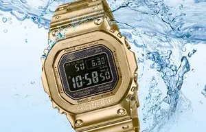 Casio G-shock Full Metal Watch - Gold