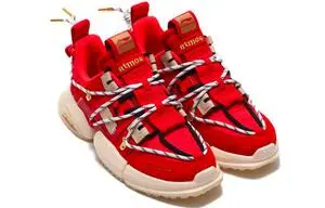 LI-NING Titan 20sp-s X Atmos Sneakers