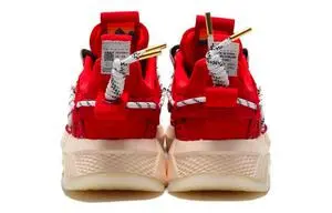 LI-NING Titan 20sp-s X Atmos Sneakers