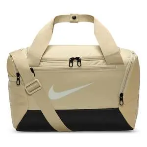 Nike Brasilia Duffle Bag - Beige