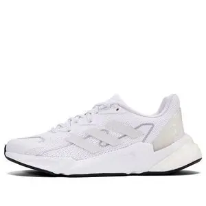 Adidas X9000l2 Athletic Sneakers - White