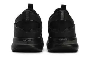 PUMA Softride Rift Tech Sneakers
