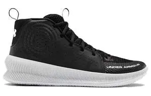 Under Armour Jet White High Top Sneakers