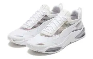 PUMA Lqdcell Optic Xi Iridescent Sneakers - White
