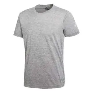 Adidas Freelift Gradi Training Sports Short Sleeve - Gray