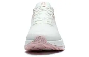 LI-NING Yuedong 2.0 Sneakers