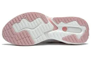LI-NING Yuedong 2.0 Sneakers