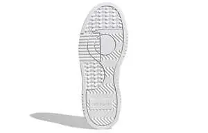 Adidas Supercourt Fv9709
