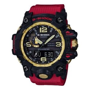 Casio G-shock Mudmaster Watch - Red