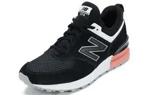 NEW BALANCE 574 Series Sneakers