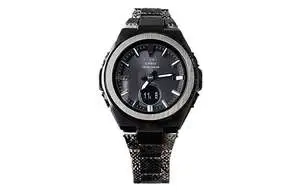 Casio Baby-g Tough Solar Watch