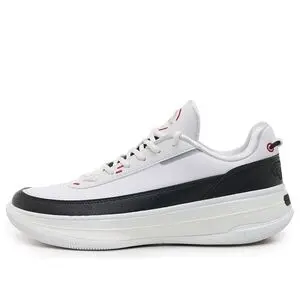 RIGORER Rebound 1 Sneakers - White/black