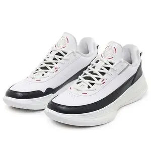 RIGORER Rebound 1 Sneakers - White/black