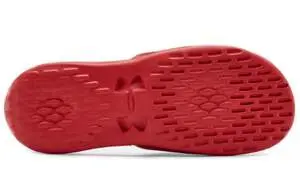 Under Armour Playmaker Diverge Slides Red Camo