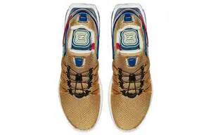 Nike Shox Gravity "metallic Gold" Sneakers