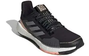 Adidas Pulseboost Hd Guard Low Top Sneakers