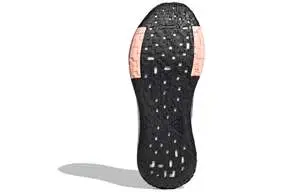 Adidas Pulseboost Hd Guard Low Top Sneakers