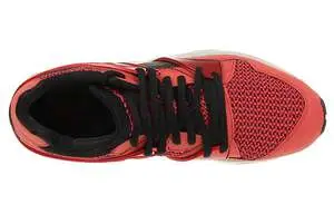 PUMA Trinomic Blaze Sneakers - Red