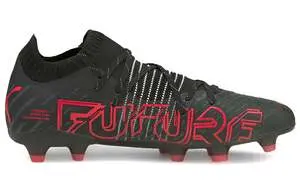 PUMA Future Z 1.2 Fg Ag "sunblaze" Football Boots
