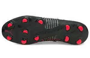 PUMA Future Z 1.2 Fg Ag "sunblaze" Football Boots