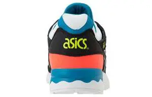 Asics Gel-lyte V Spring Pack - Black