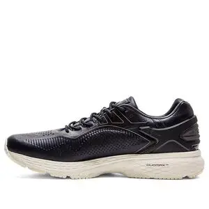 Asics Gel-kayano 25 Sps "japan Collection" Athletic Sneakers