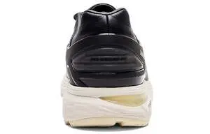 Asics Gel-kayano 25 Sps "japan Collection" Athletic Sneakers