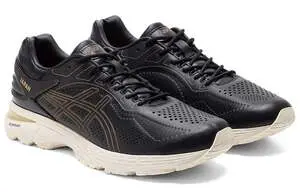 Asics Gel-kayano 25 Sps "japan Collection" Athletic Sneakers