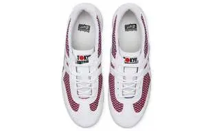 Onitsuka Tiger Delegation Ex Athletic Sneakers - White