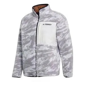 Adidas Reversible Sherpa Jacket - Grey