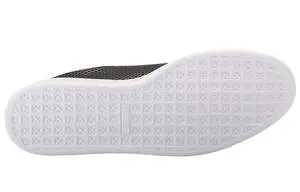 PUMA Basket Classic Summer Shade Sneakers