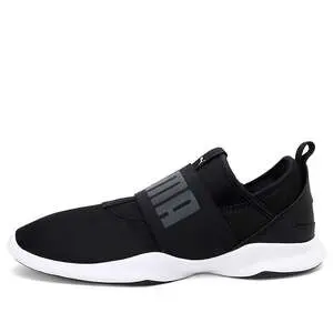 PUMA Black White Grey' Sneakers