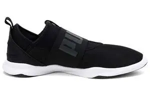 PUMA Black White Grey' Sneakers