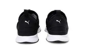 PUMA Black White Grey' Sneakers