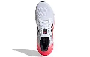 Adidas Ultraboost 20 Athletic Sneakers