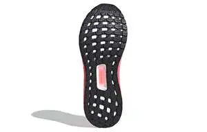 Adidas Ultraboost 20 Athletic Sneakers