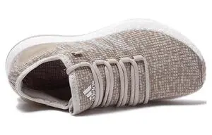 Adidas Pure Boost Sneakers